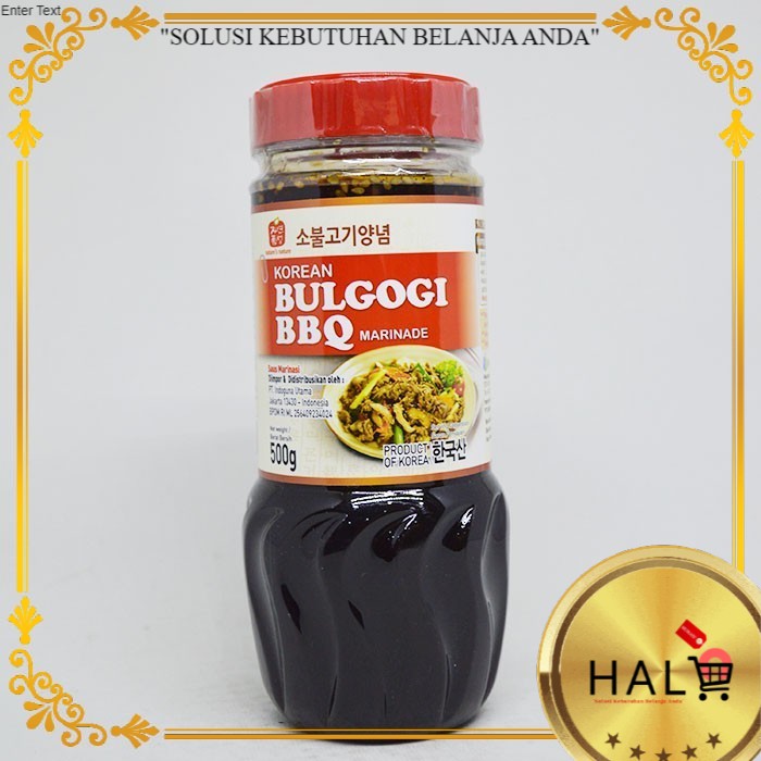 Jual JINSUNG KOREAN BULGOGI BBQ 500 G | Shopee Indonesia