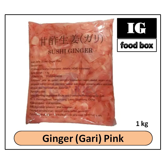 Jual Ginger (Gari) Pink - Jahe Merah 1 kg | Shopee Indonesia