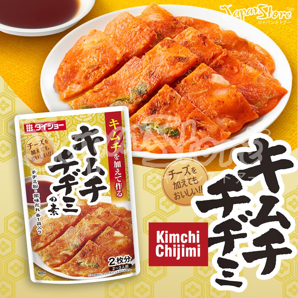 Jual Daisho Kimchi Chijimi no Moto 140g [Premiks Okonomiyaki Kimchi ...