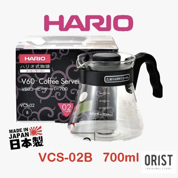 Jual HARIO V60 Glass Coffee Server 02 700ML VCS-02B Kopi Gelas | Shopee Indonesia
