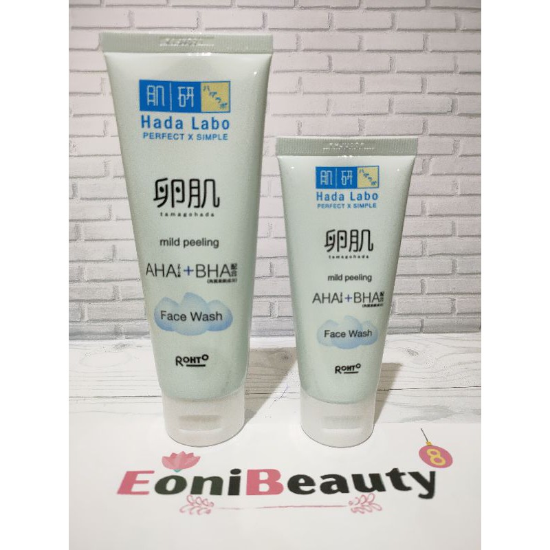 Jual Hada Labo Face Wash Mild Peeling | Shopee Indonesia