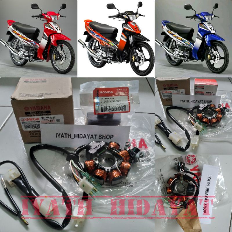 Jual FULLWAVE KIT CABLE YAMAHA F1ZR / FORCE 1 KODE SPULL 4NS DAN ...