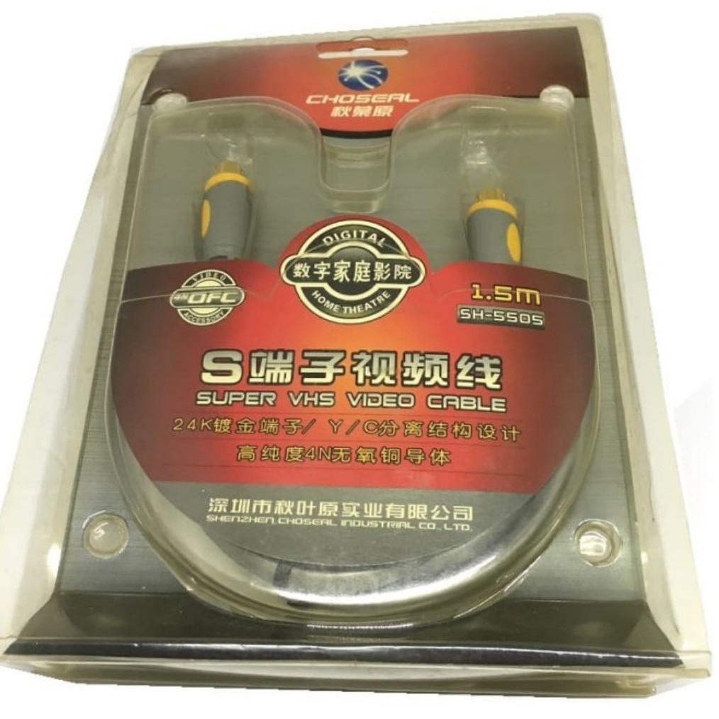 Jual Choseal Gold Plated Super VHS Cable Wire 1.5m - Kabel VHS SH5505 ...