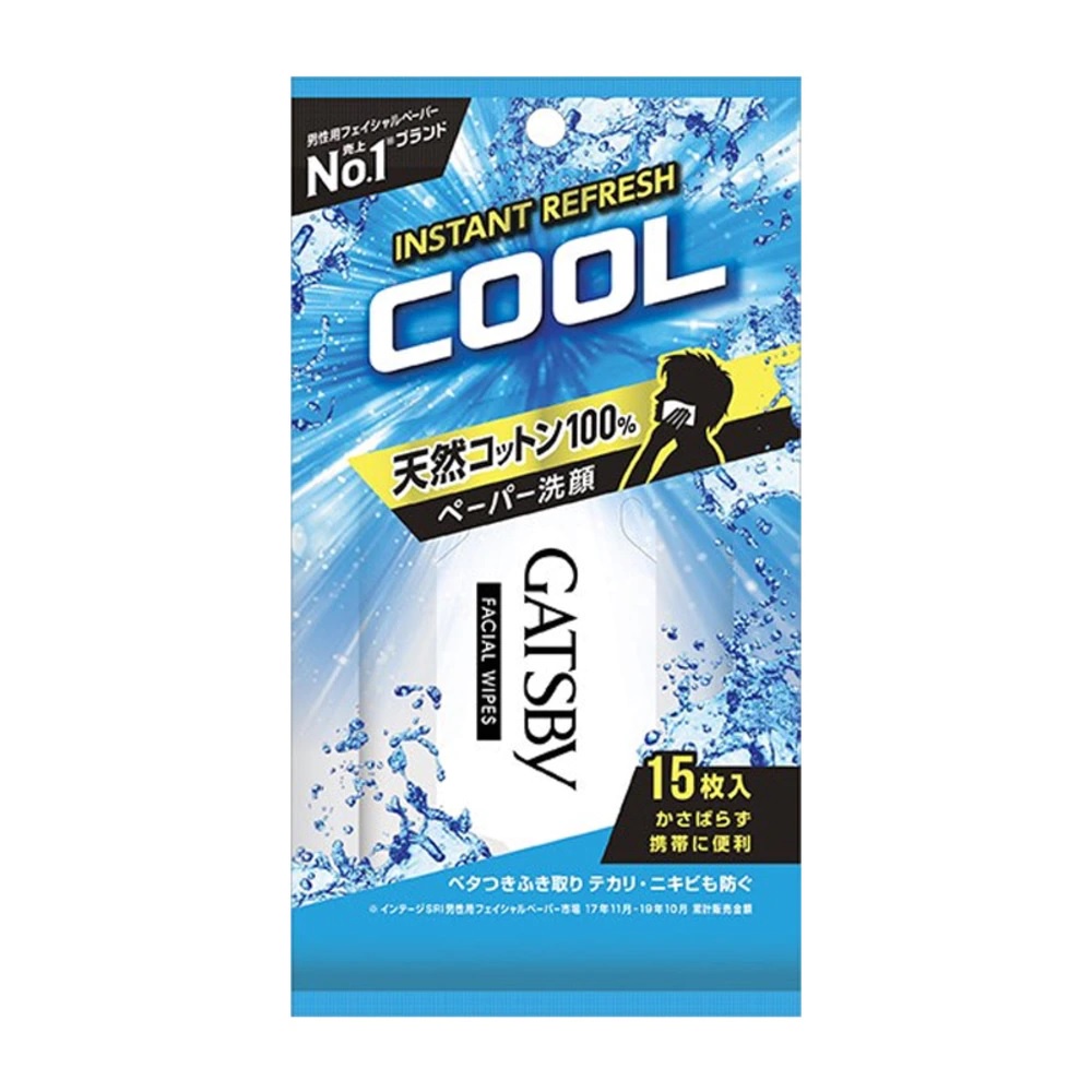 Jual Gatsby Facial Wipes 15s (Cool, Ice, Moist, Super Refresh) | Shopee ...