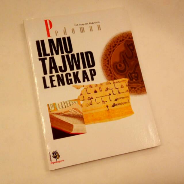 Jual Pedoman Ilmu Tajwid Lengkap | Shopee Indonesia