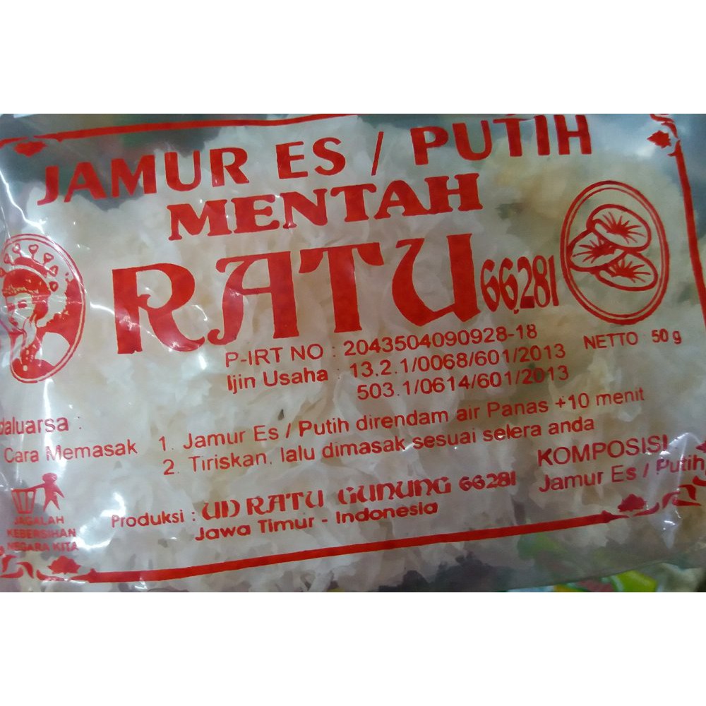 Jual Jamur Es Putih Kering Merk Ratu 100 gram | Shopee Indonesia
