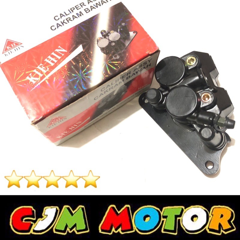Jual master rem bawah kaliper cakram depan supra supra fit new supra x125 karisma revo lama ...