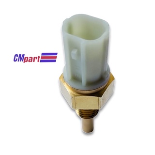 Jual Sensor eot sensor suhu oli beat pop beat esp beat street scoopy fi ...