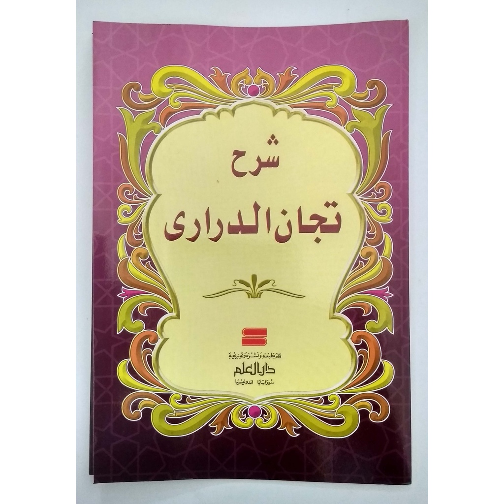 Jual KItab Syarah "Tijan Darori" | Shopee Indonesia