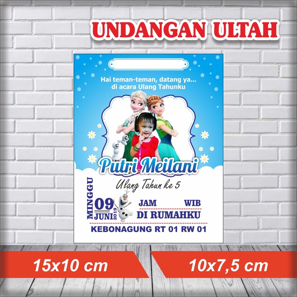 Jual Undangan Unik / Undangan Cantik / Undangan Ultah / Undangan Ulang ...
