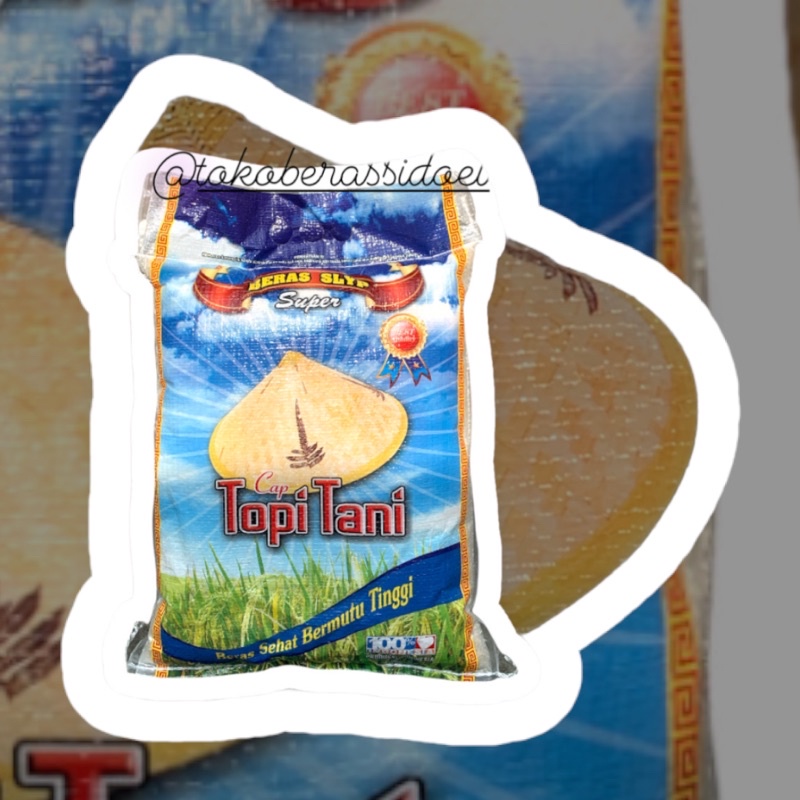 Jual Beras Topi Tani Medium 5Liter Murah Meriah | Shopee Indonesia
