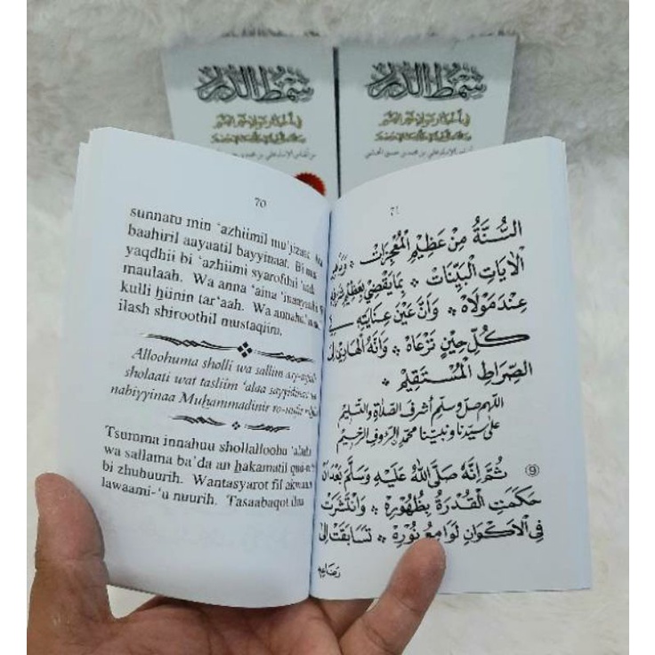 Jual KITAB MAULID SIMTUDDUROR LATIN SAKU TEKS ARAB INDONESIA COVER PUTIH | Shopee Indonesia