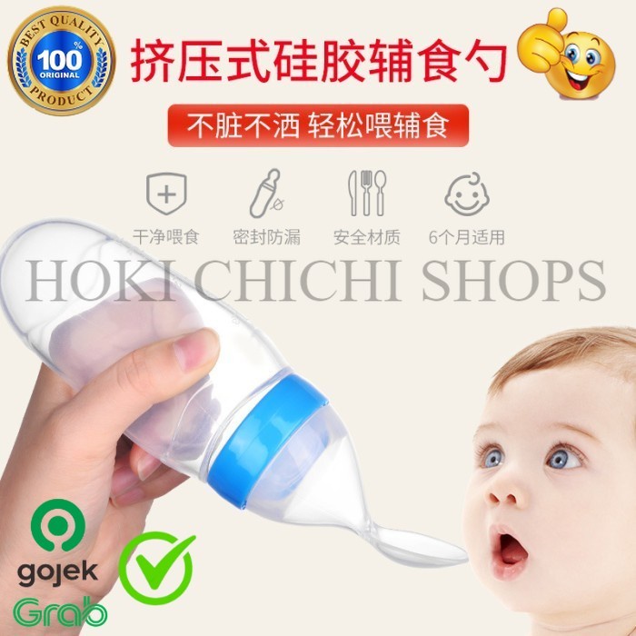 Jual Soft Bottle Baby Squeeze Feeder | Botol Sendok Makan MPASI bayi ORI CC | Shopee Indonesia