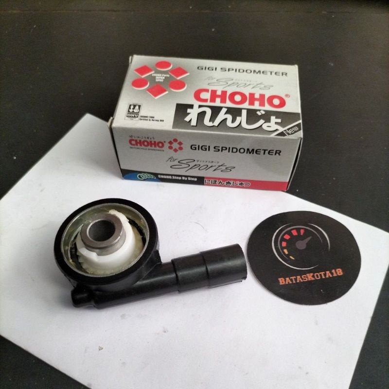 Jual Gir box gear speedometer kilometer Vario Beat spacy Scoopy lama ...