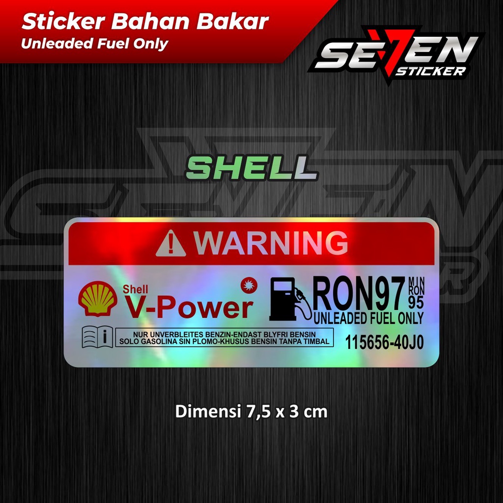 Jual Sticker Printing Hologram Unleaded Fuel Only Bahan Bakar RON ...