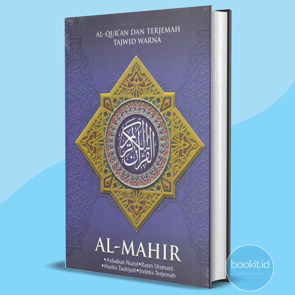 Jual AL QURAN DAN TERJEMAH TAJWID WARNA AL MAHIR (BESAR) | Shopee Indonesia