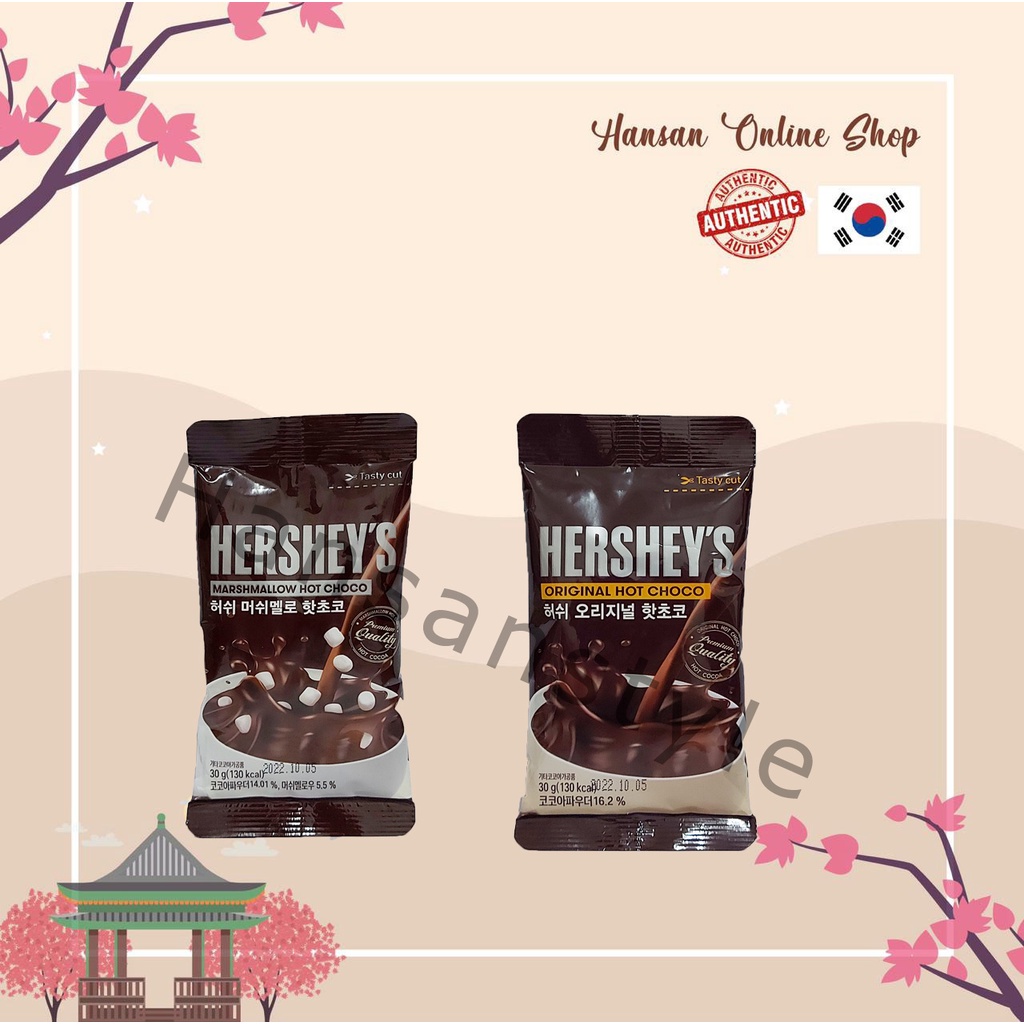 Jual HERSHEYS CHOCOLATE HOT CHOCO/MARSHMALLOW HOT CHOCO KOREA ...