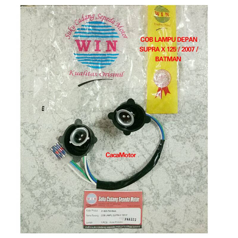 Jual FITING COB COP LAMPU DEPAN SUPRA X 125 / 2007 / BATMAN SOKET ...