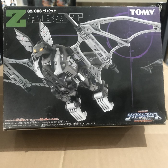 Jual Zoids Gz 06 ZABAT Action Figure | Shopee Indonesia