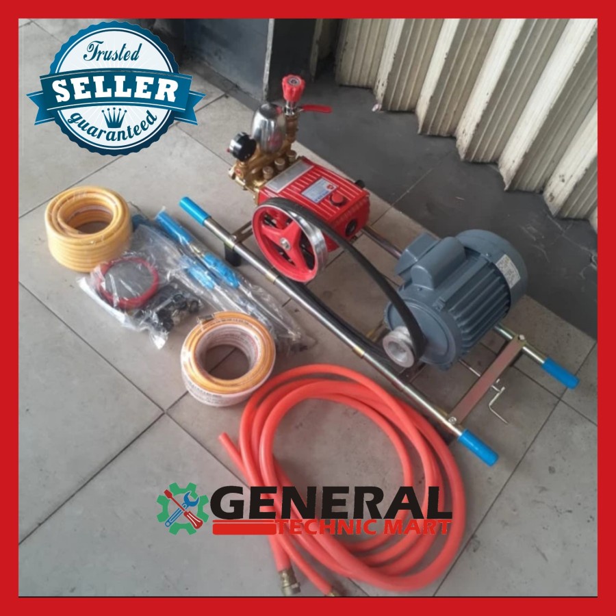 Jual Power Sprayer SANCHIN 20 mesin cuci steam mobil motor listrik 1hp | Shopee Indonesia