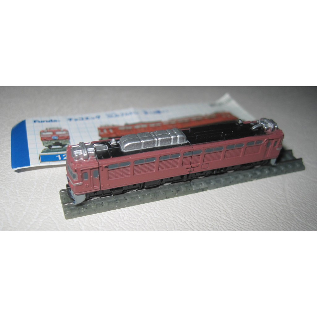 Jual Diecast Kereta Locomotive Micro Train Miniatur Kereta Furuta ...