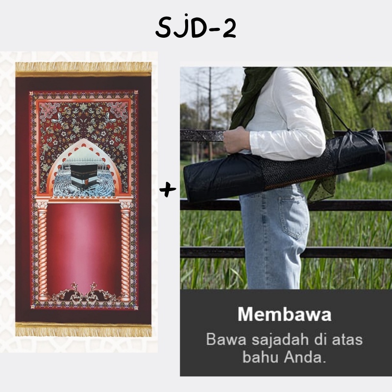Jual DTG Sajadah Turkey / Sejadah Turkey /Sajdah Jumbo Ukuran 60x110 cm ...