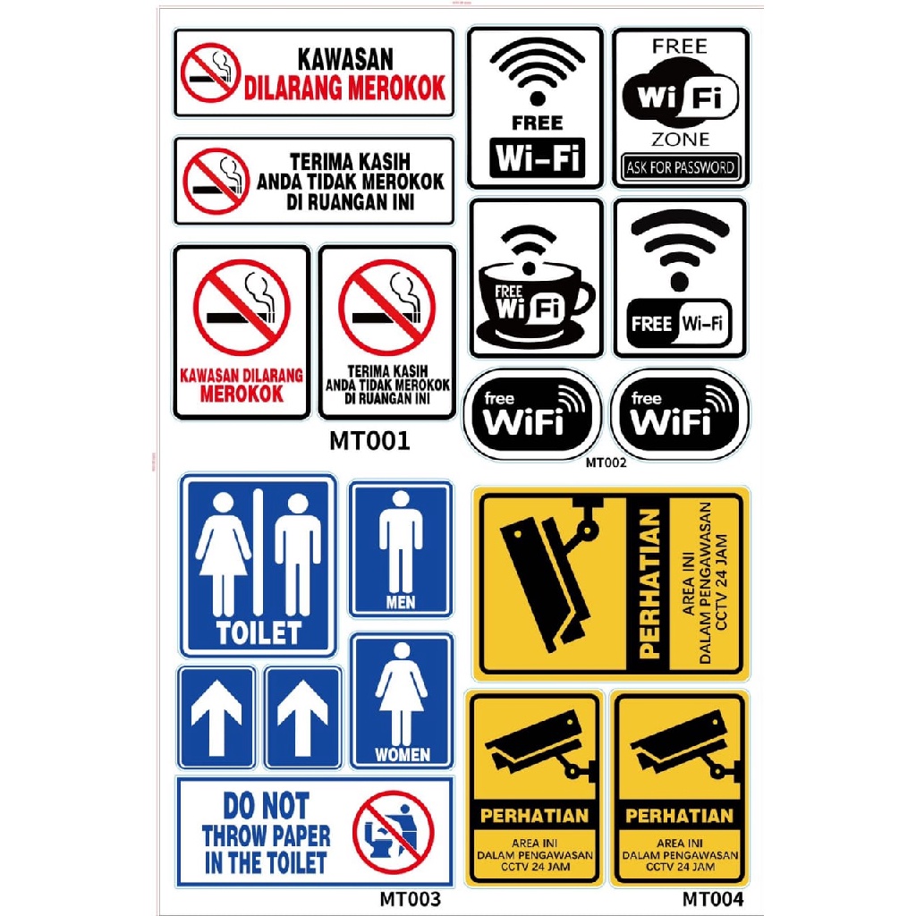 Jual METH LABEL SIGN CCTV NO SMOKING AREA TOILET FREE WIFI 1 KODE DAPAT ...