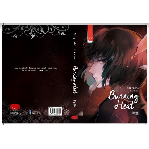 Jual BURNING HEAT | Shopee Indonesia