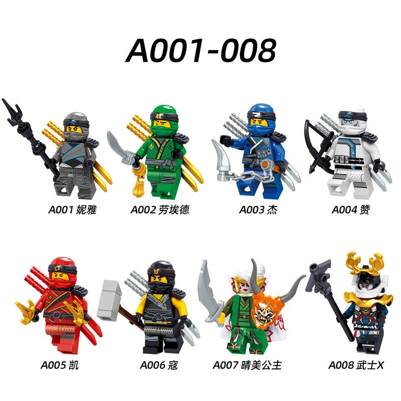 Jual mainan size leg0 minifigure ninjago sword shuriken hammer archer nya lloyd jay zane kai ...