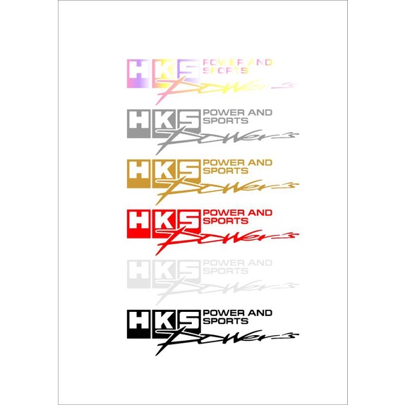 Jual STICKER HKS POWER STICKEE MOTOR MOBIL CUTTING | Shopee Indonesia