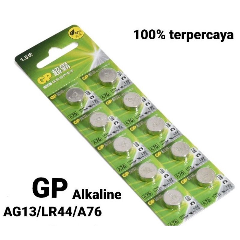 Jual Batre GP 76/AG13/LR44 original gp alkaline 1.5v batre kalkulator atau laser | Shopee Indonesia
