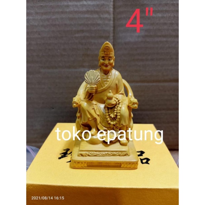 Jual patung ci kung / chi kung / cikung - kayu - 4 inch | Shopee Indonesia