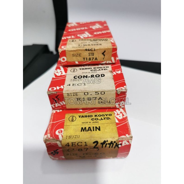 Jual paket metal jalan duduk bulan holden gemini 4ec1 | Shopee Indonesia