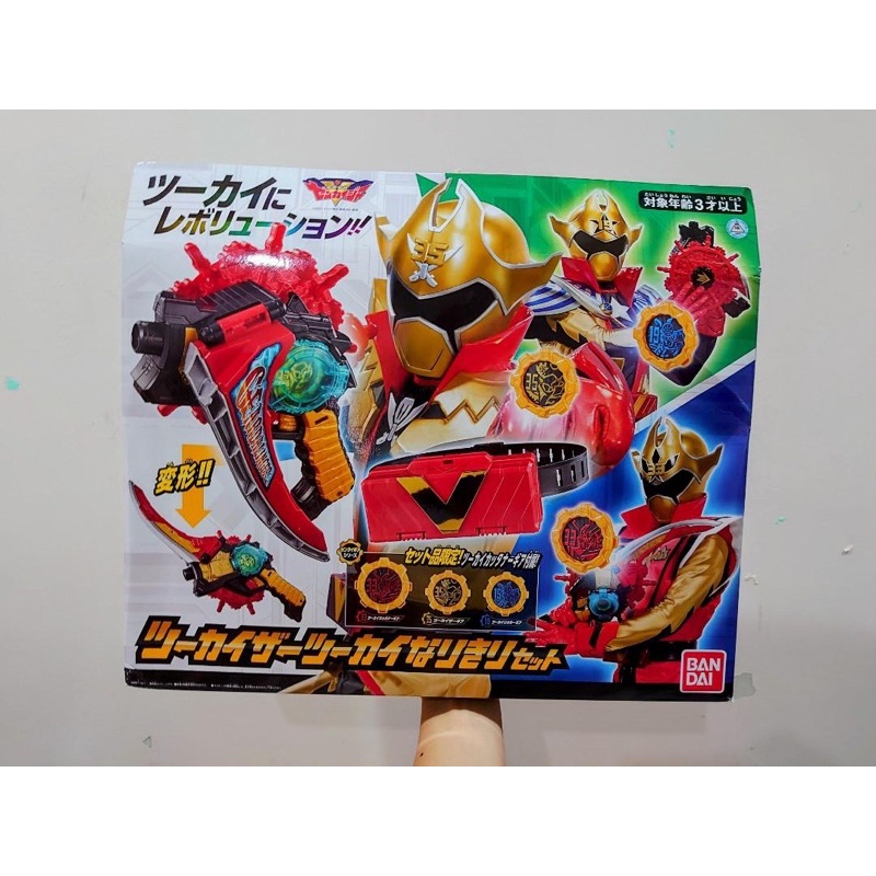Jual Dx Power Rangers Kikai Sentai Zenkaiger Zenkai Gold Change Set ...