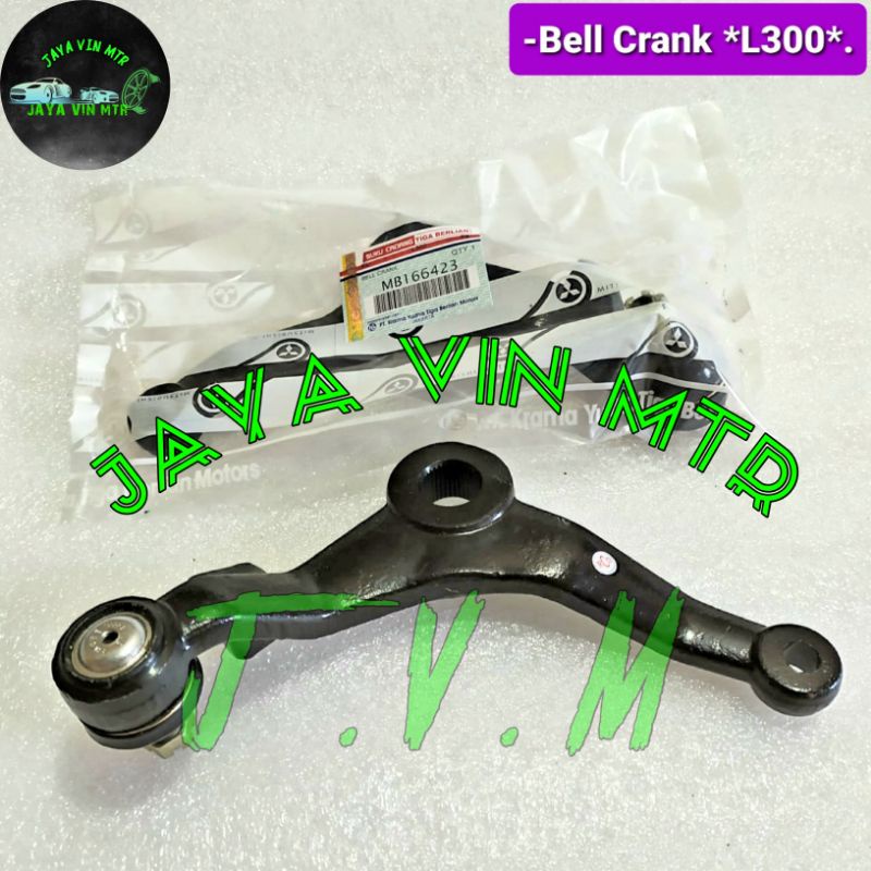 Jual bell crank paha ayam L300 diesel MB166423 original | Shopee Indonesia