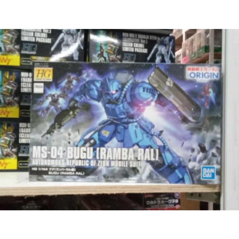Jual GUNDAM HG MS-04 BUGU RAMBA RAL 57735 | Shopee Indonesia
