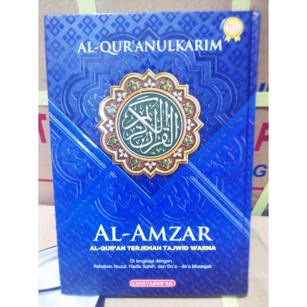 Jual AL QUR'AN TERJEMAH AL AMZAR TAJWID A5 | Shopee Indonesia