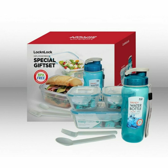 Jual Lock and Lock Gift Set HPL310EMB55 | Shopee Indonesia