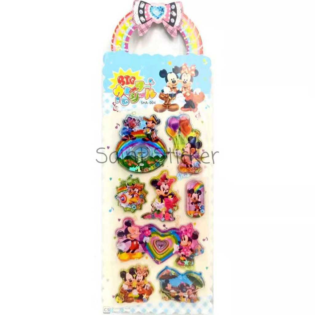 Jual Stiker Air Bubble Sticker Timbul Anak 3D Karakter Mickey Minnie ...