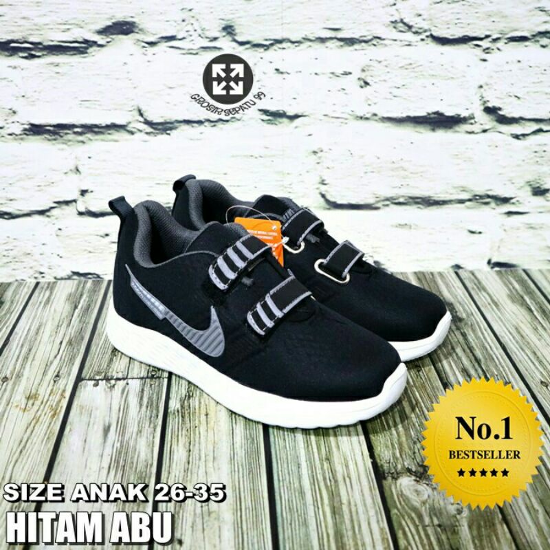 Jual sepatu sekolah snicker nike zoom | Shopee Indonesia