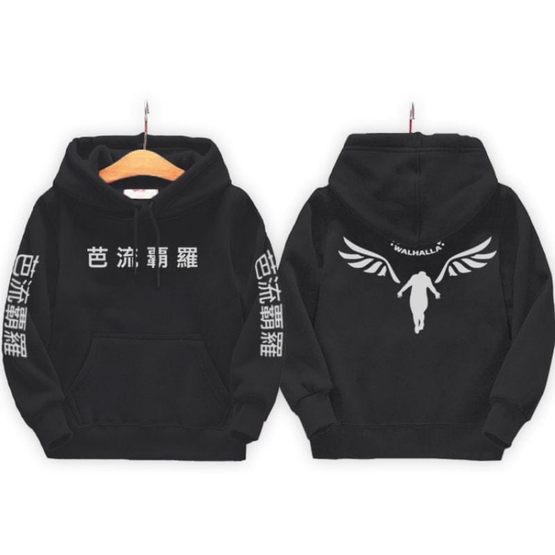 Jual Jaket Valhalla TOKYO REVENGERS / TOKYO MANJI / GANG TOUMAN umur 3 ...