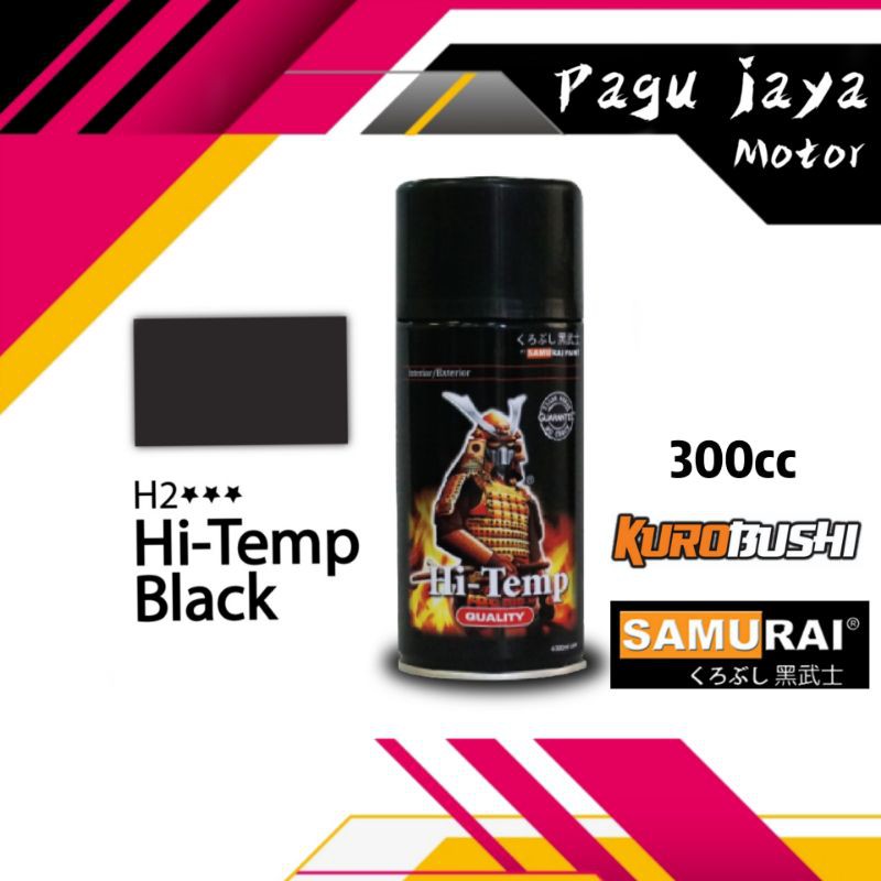 Jual samurai paint HI-TEMP BLACK HITAM tahan panas 300ml cat semprot pilox pilok spray ...