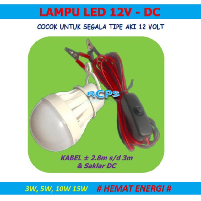 Jual Lampu Led 5W 12DC kabel 2.8m & Saklar | Shopee Indonesia
