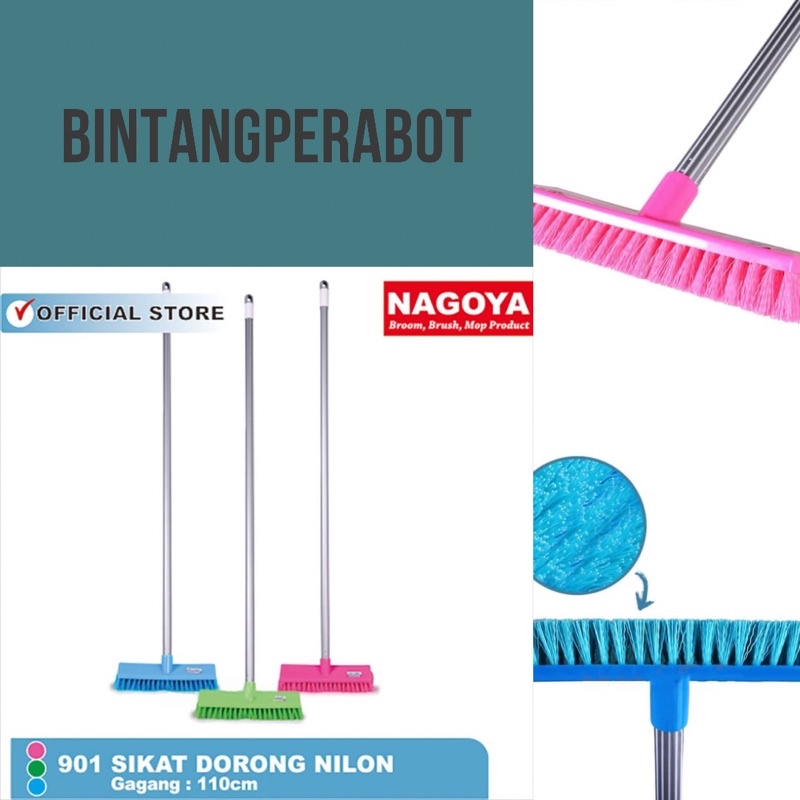 Jual NAGOYA Sikat Dorong Nilon / Sikat Dorong Lantai / Sikat Kamar ...