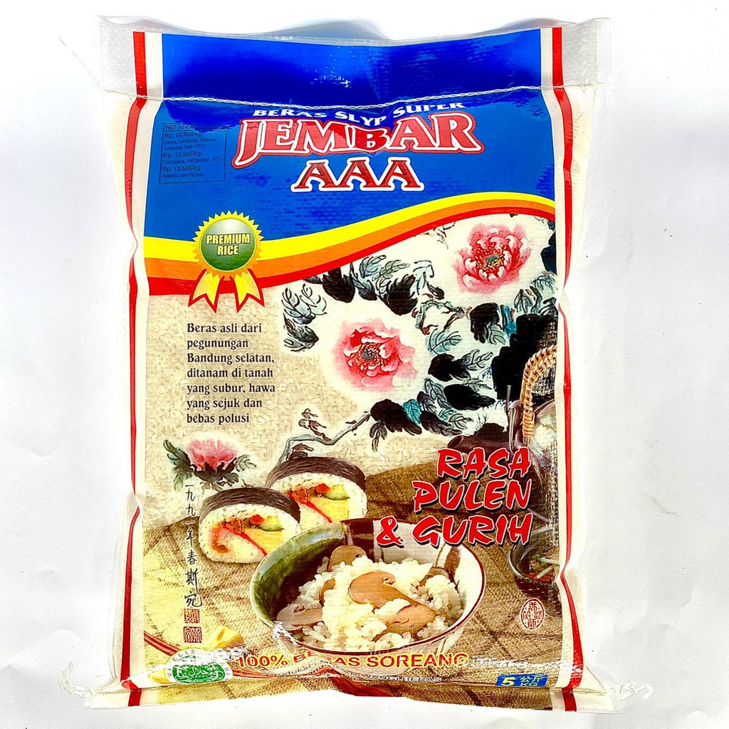Jual BERAS JEMBAR AAA 5KG | Shopee Indonesia