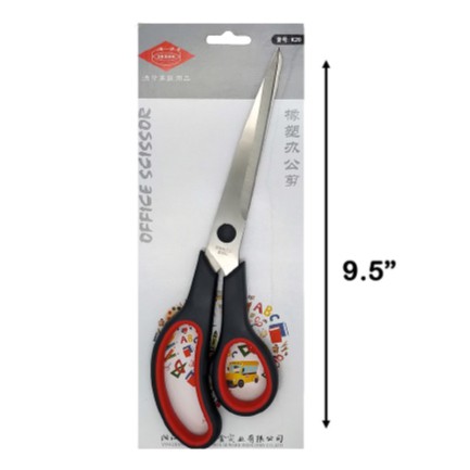 Jual Gunting Kain Kertas Dexian K20 / Gunting Kantor 9,7 Inch | Shopee ...