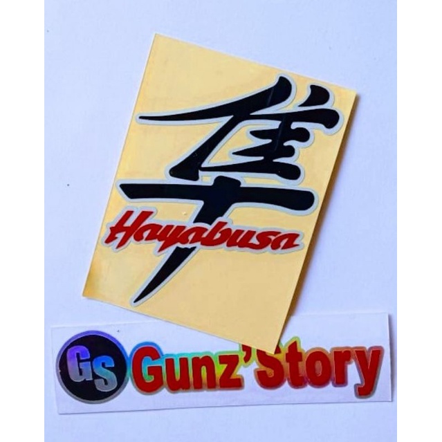 Jual STIKER CUTTING KANJI HAYABUSA MURAH | Shopee Indonesia