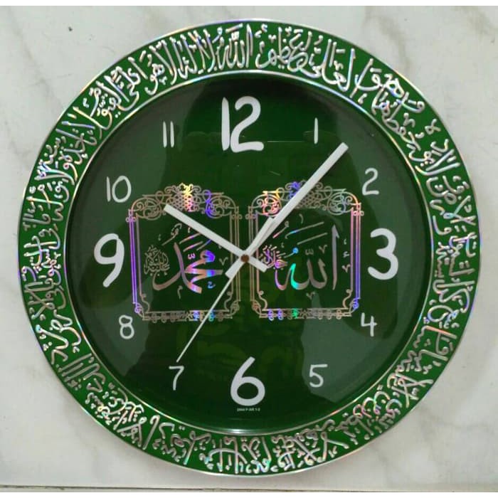 Jual JAM MUSLIM 2044 PIONEER UKIRAN ARAB TIMBUL GLOSSY DENGAN AYAT ...