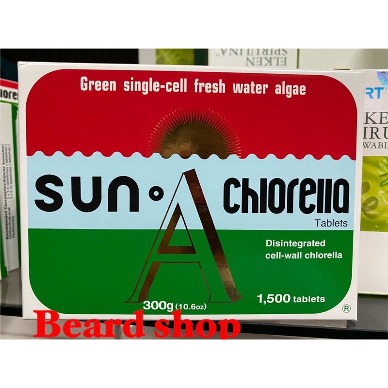 Jual CNI Sun Chlorella 1500 Tablet Import Jepang Sun Klorela | Shopee ...