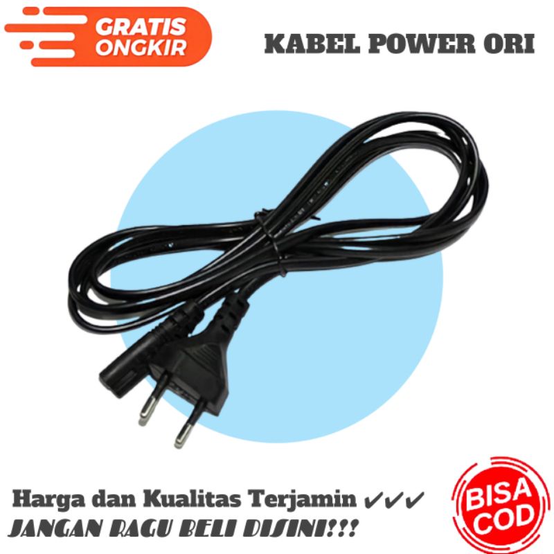 Jual Kabel Power PS2 PS3 Ori Hitam Murah | Shopee Indonesia